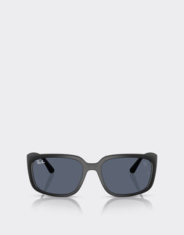 Ray-Ban Ferrari®: sunglasses collection | Ferrari® Store